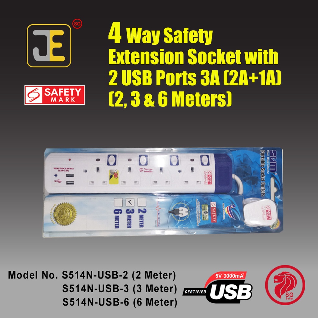 4 Way Safety Extension Socket with 2 USB 3A (2A + 1A) & Surge Protector ...