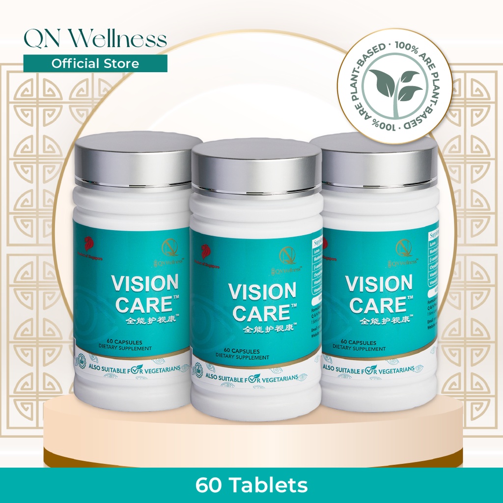 QN Wellness Official Store, Online Shop Jan 2023 | Shopee Singapore