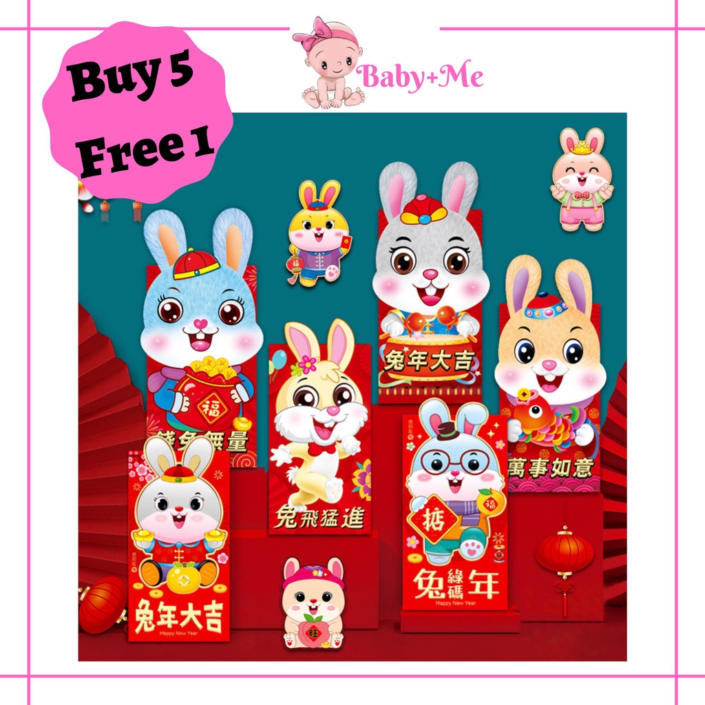 6pcs Ang Pau Red Packet Envelope Chinese New Year Angpao Angpow Angpau ...