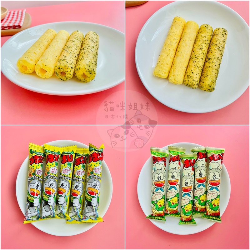 [Cat Sisters] Japan Yaojin YAOKIN Corn Cob Chowder Seaweed Doraemon ...