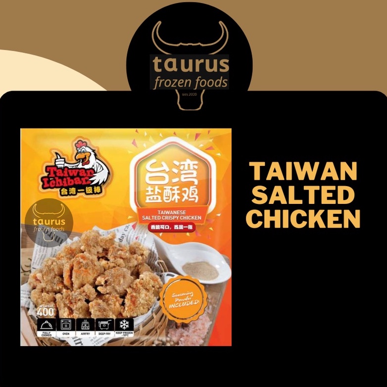 [Taurus] Taiwanese Salted Crispy Chicken (Bundle of 2 x 400g) | Shopee ...