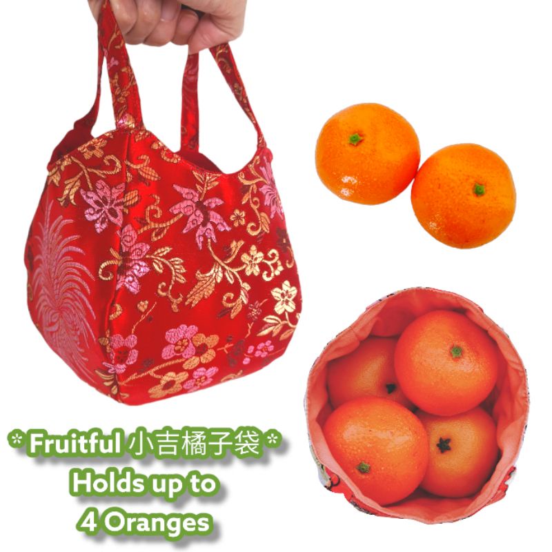 Mandarin Orange Carrier | Orange Bag up to 4 Oranges | Chinese New Year ...