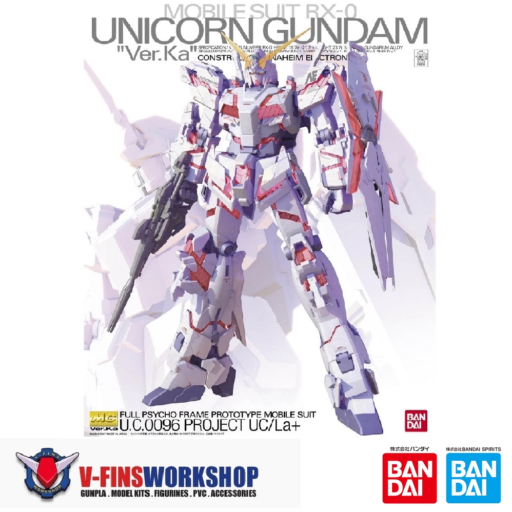 Master Grade (MG) 1/100- RX-0 Unicorn Gundam Verka | Shopee Singapore