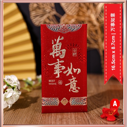 2023 CNY Red Packets Chinese New Year Red Envelope CNY Decor Rabbit ...