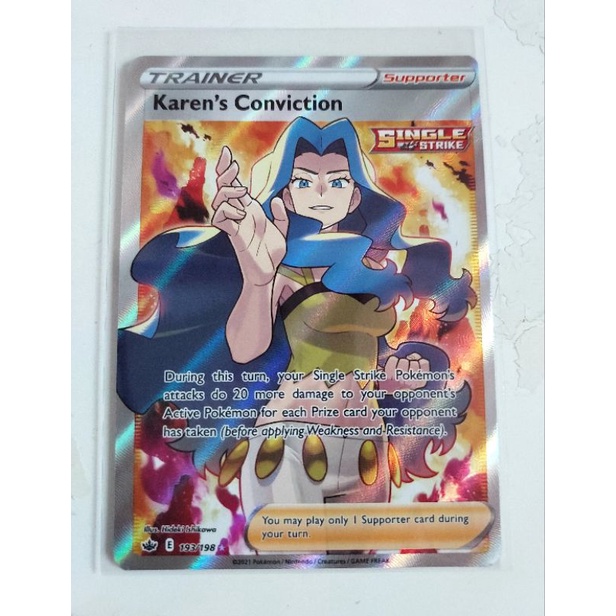 Pokemon karen conviction full art trainer supporter chilling reign card ...