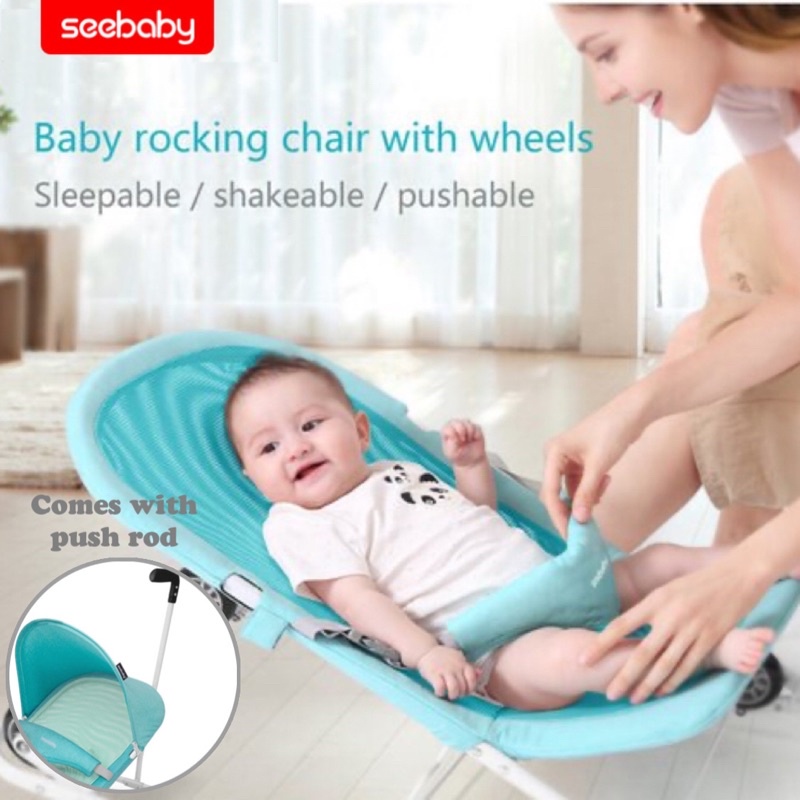 Baby Rocking Chair Comfortable Sleeping Recliner Kids Cradle Bed with ...