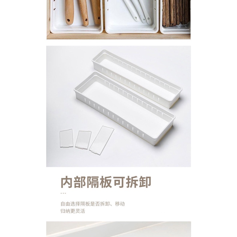 Art Living Kitchen Drawer Organizer White Transparent Drawer Divider ...