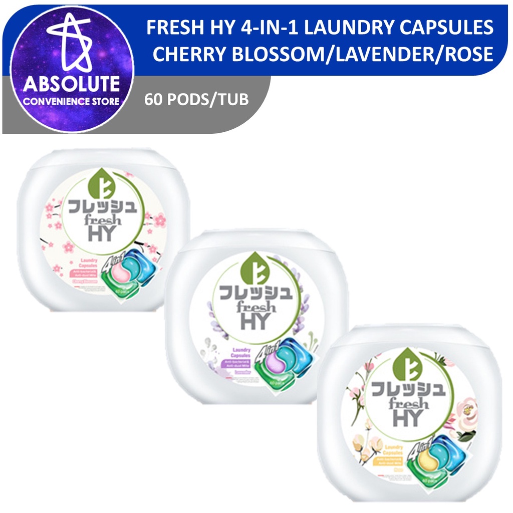 [Bundle of 2] Fresh HY 4-in-1 Laundry Capsules 60pcs | Shopee Singapore