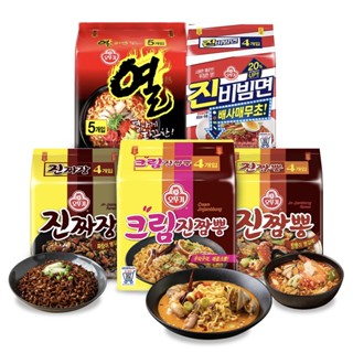 SL Foods Official Store, Online Shop Feb 2023 | Shopee Singapore