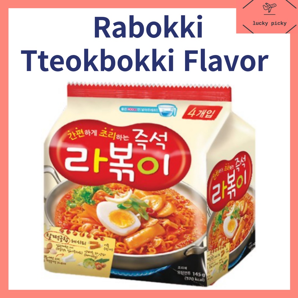 [Paldo] Instant Noodles Tteokbokki Flavor Ramen Rabokki | Shopee Singapore