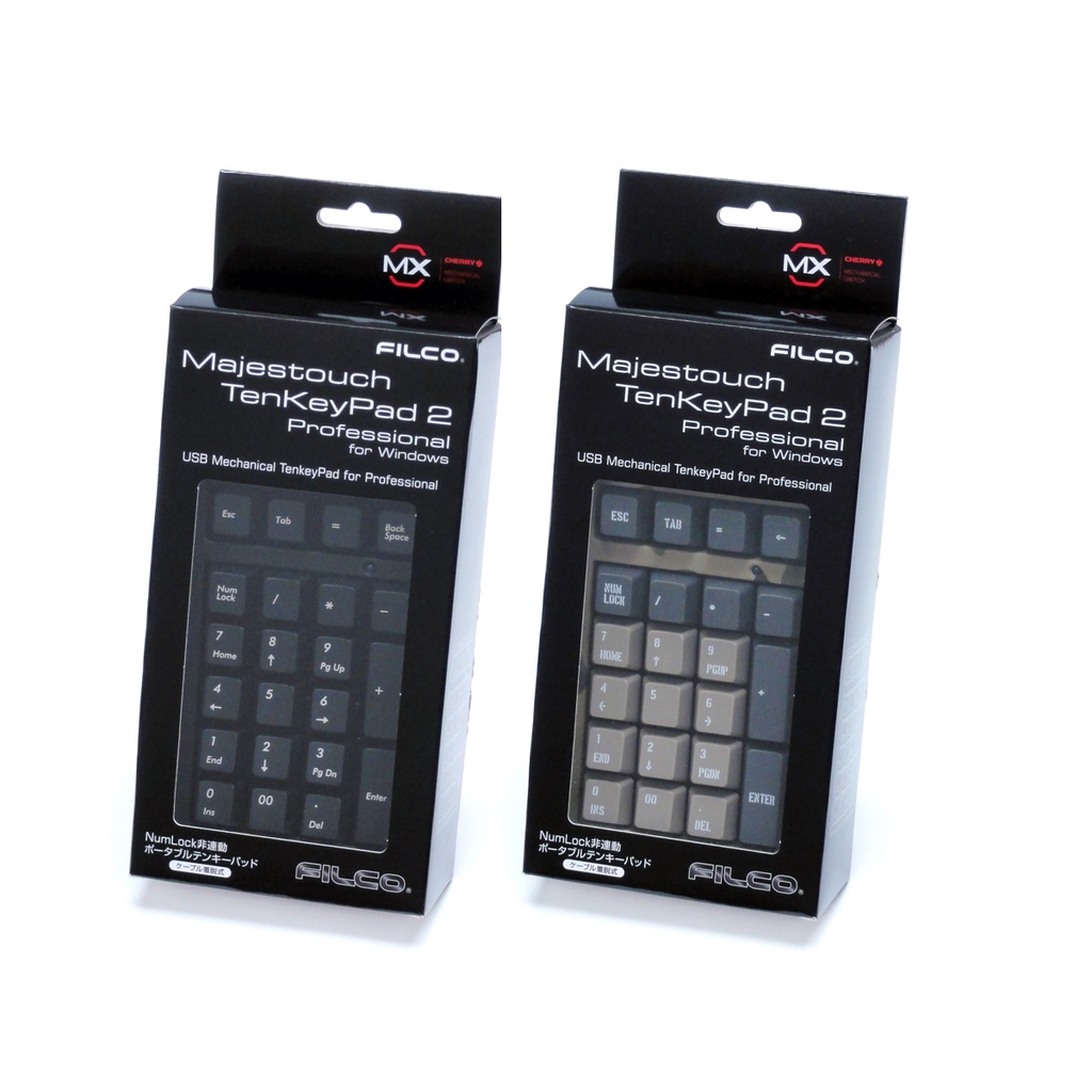Filco Majestouch Numpad Mechanical Keyboard Cherry MX Brown ABS Keycaps ...
