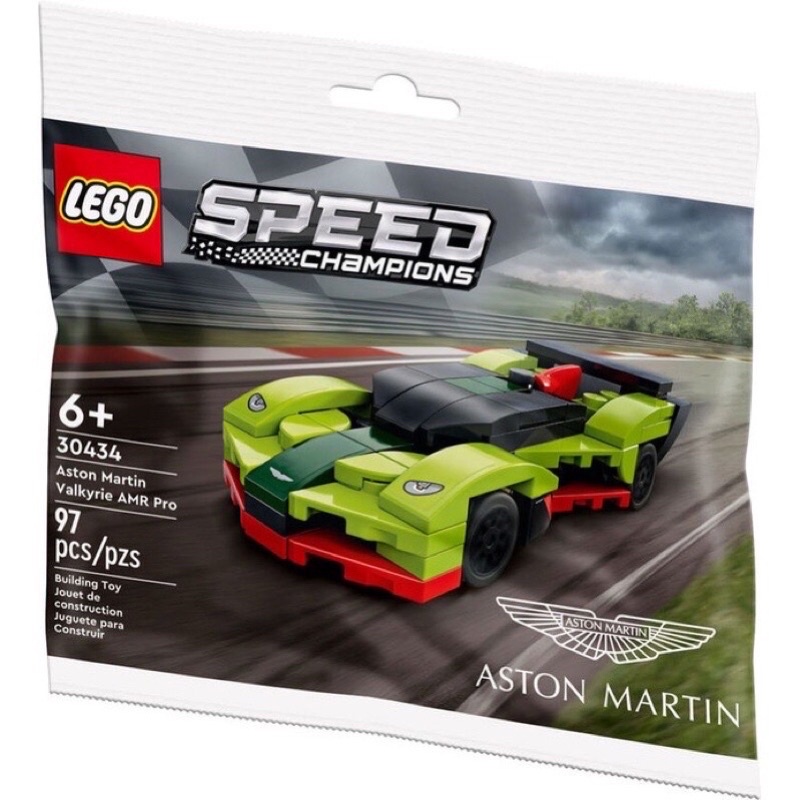 LEGO 30434 Speed Champion Aston Martin Valkyrie AMR Pro polybag ...