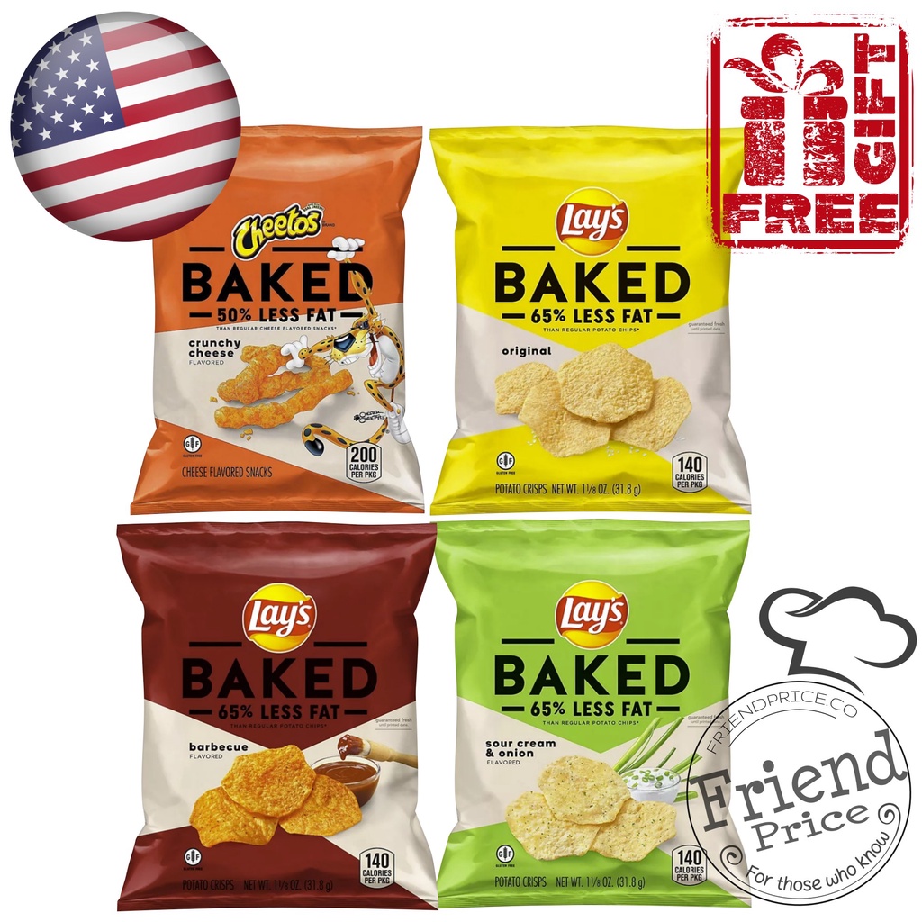 Direct from USA! Frito-Lay Baked Mix Variety Pack | Best Before Jan ...
