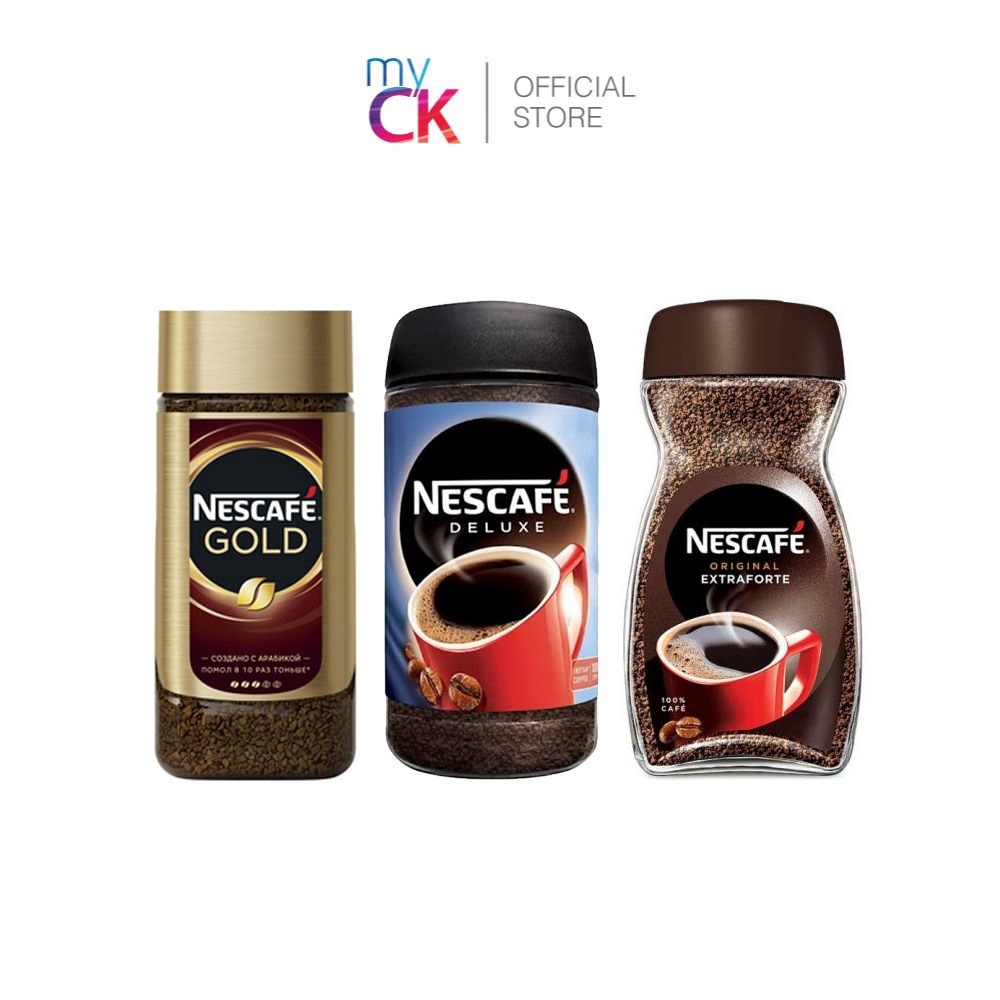 (Bundle of 2) Nescafe Instant Coffee 190g/200g | Shopee Singapore