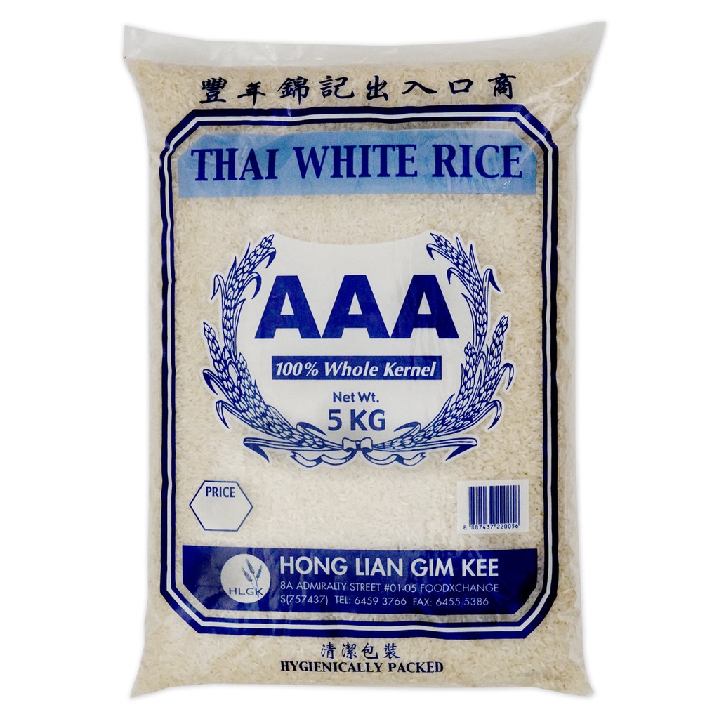 HLGK Thai AAA Long Grain White Rice 5kg | Shopee Singapore