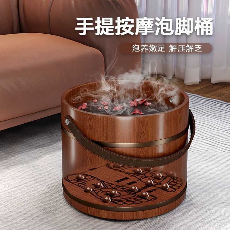 Portable Foot Washing Bucket Portable Foot Washing Basin Foot Washing ...