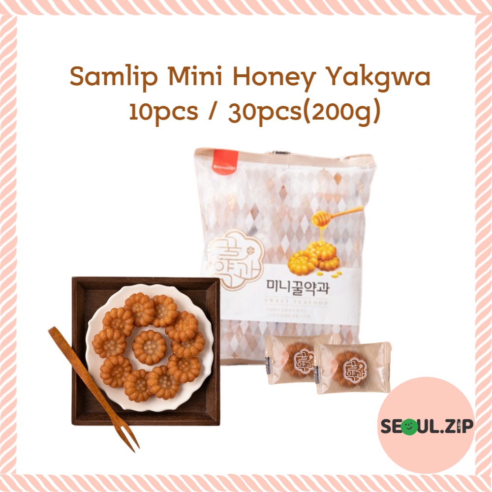 [Samlip] Honey Mini Yakgwa Korean Tradional Sweets Snack Cake 10pcs ...