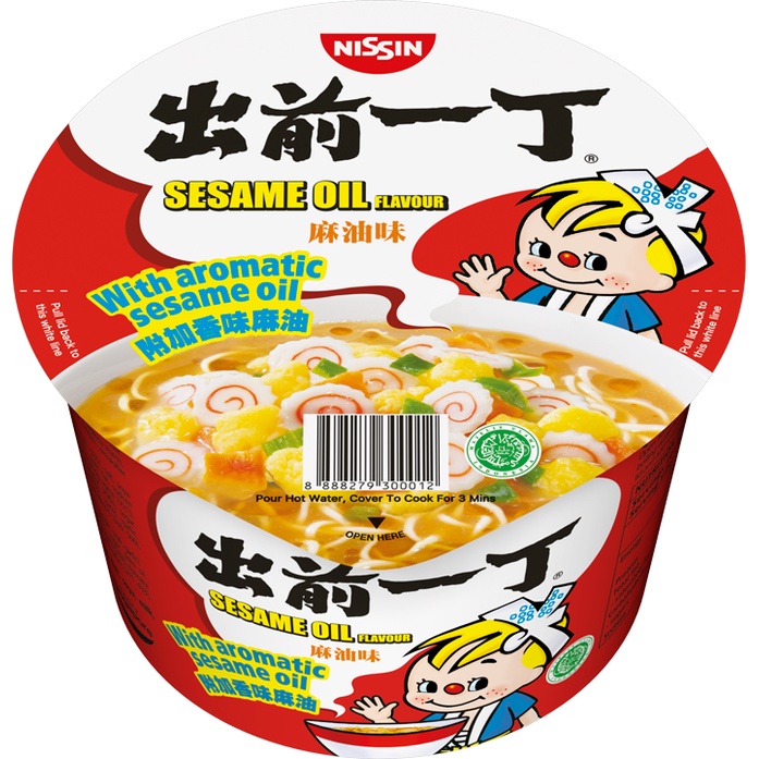 NISSIN CHU QIAN YI DING BIG BOWL SESAME | Shopee Singapore