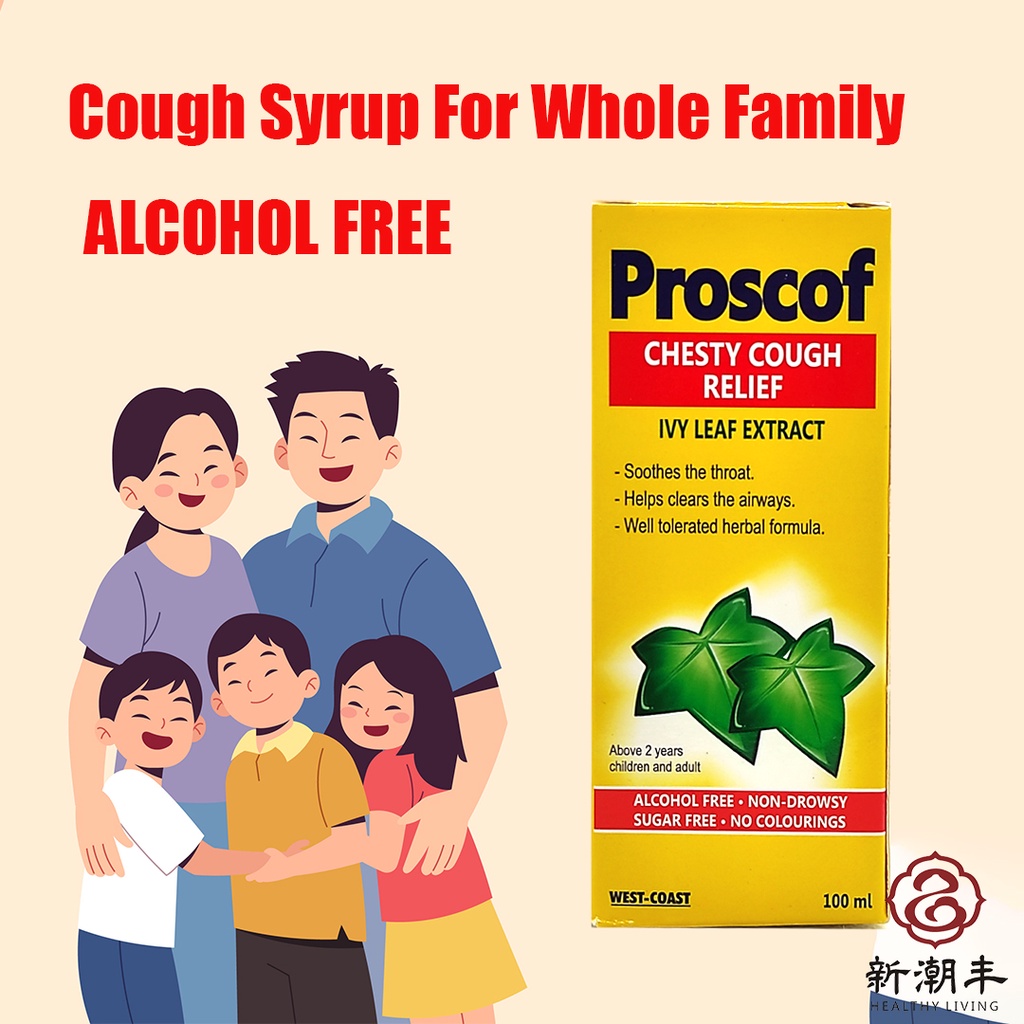 Proscof Cough Syrup 100ml *Ivy Leaf extract* Prospan * | Shopee Singapore