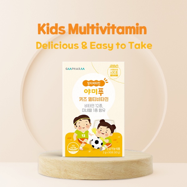GMPHARM, Yummy&Poo kids multivitamin-30 pouches | Shopee Singapore