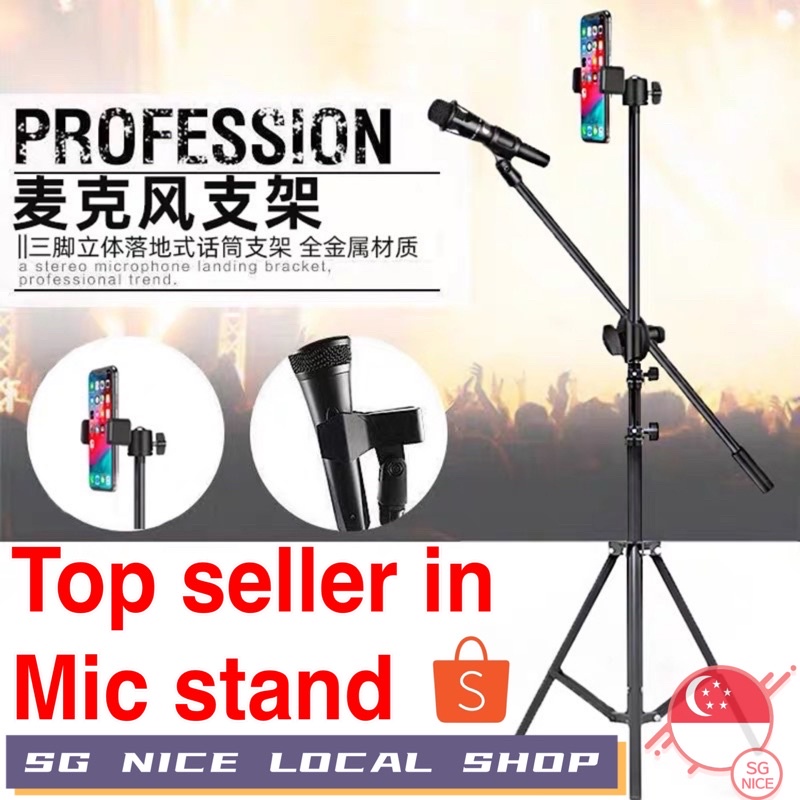 microphone stand - Prices and Deals - Dec 2022 | Shopee Singapore