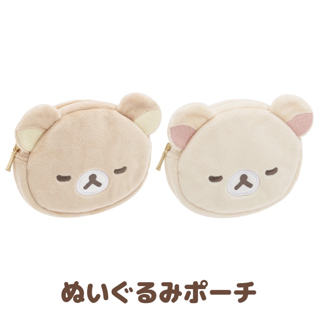 SAN-X RILAKKUMA CHARACTERS BASIC THEME RILAKKUMA / KORILAKKUMA FACE ...