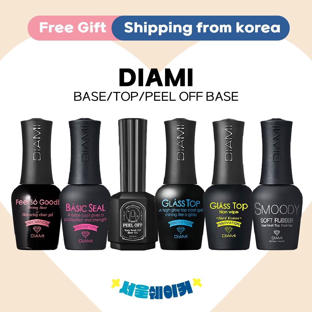 [DIAMI] Base/Top Gel Series (Feel so good/Basic seal/Peel off/Glass top ...