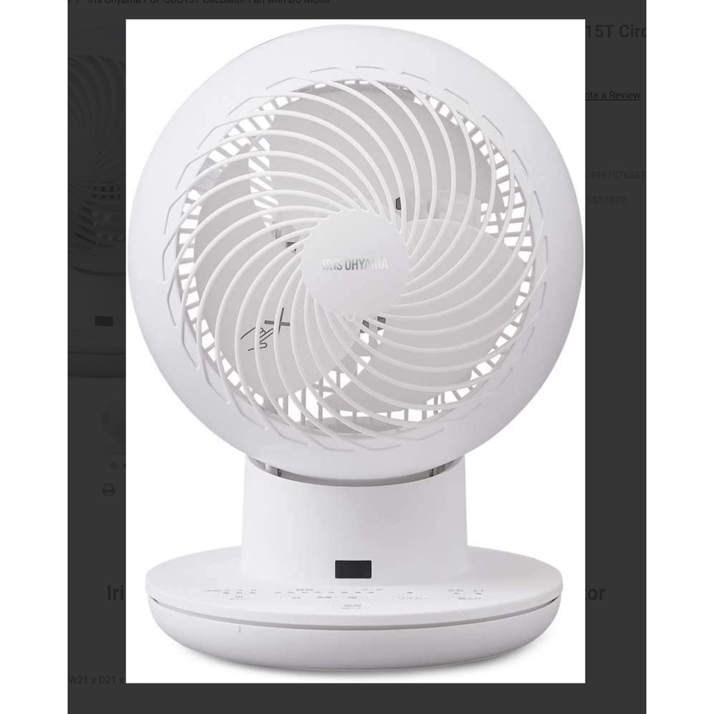 IRIS OHYAMA PCF-SDS15T Circulator Fan with DC Motor | Shopee Singapore