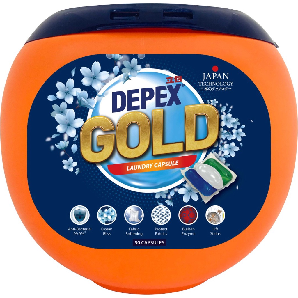 DEPEX LAUNDRY LIQUID GOLD POD CAPSULE DETERGENT 50S | Shopee Singapore