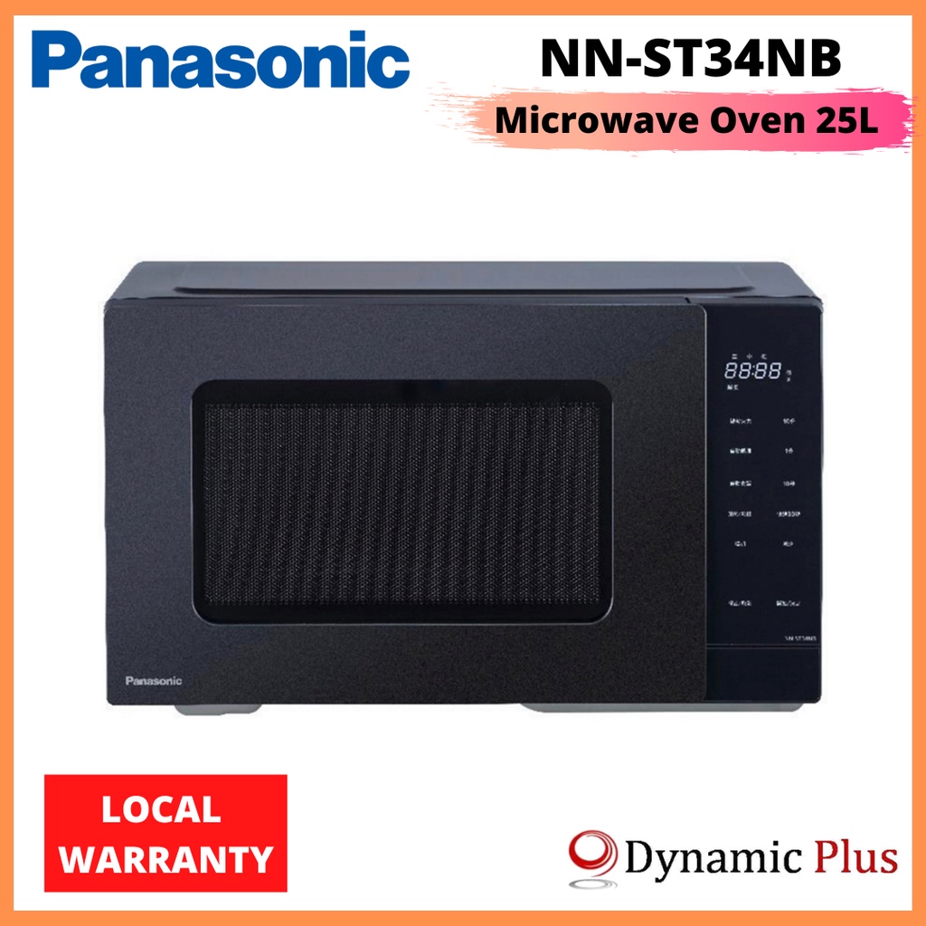 Panasonic NN-ST34NB Solo Microwave Oven 25L | Shopee Singapore