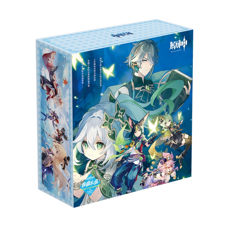 Genshin impact blind box animation big gift surrounding water cup ...