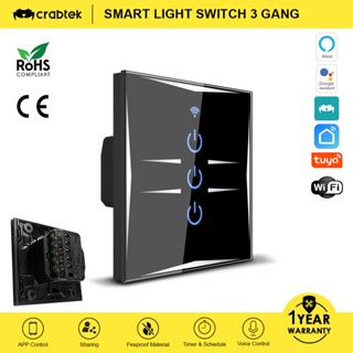 Crabtek Smart WiFi Touch Button Automated Smart Light Switch Black1 2 3 ...