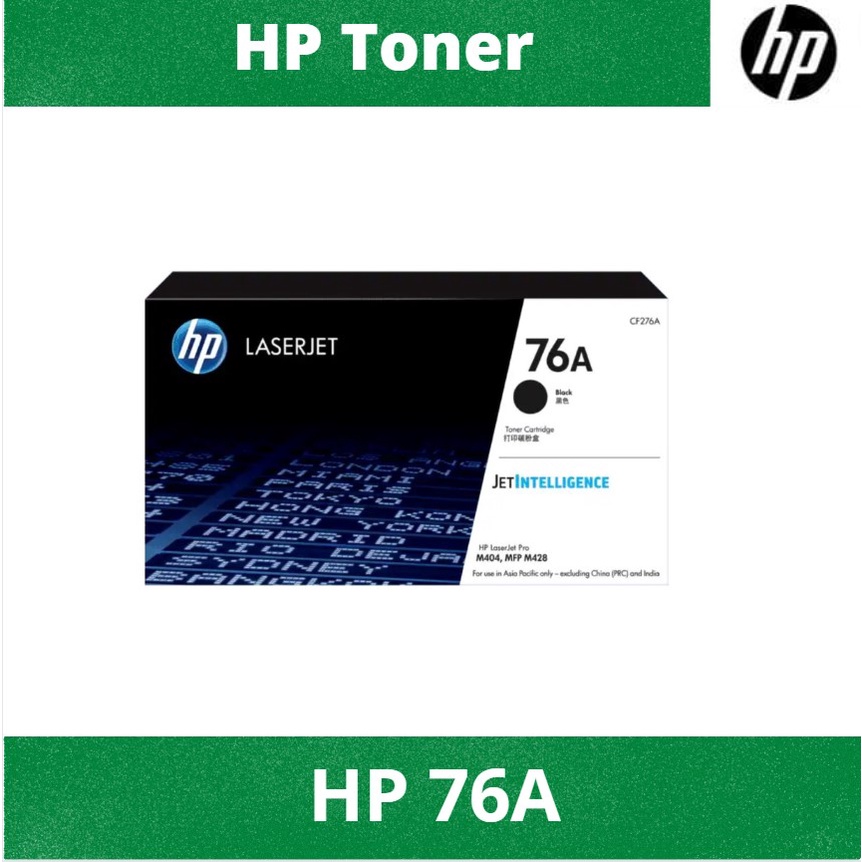 HP 76A HP76A HP 76 HP 76X Toner Laser Cartridge Black Color for HP ...
