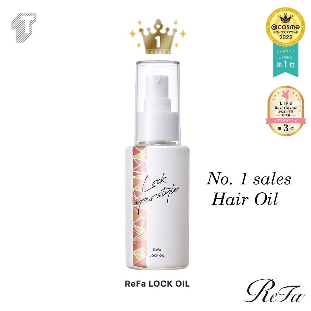 BEST Hair Oil 2022 MTG ReFa LOCK OIL 100ML 120ML Hair oil Hair ...