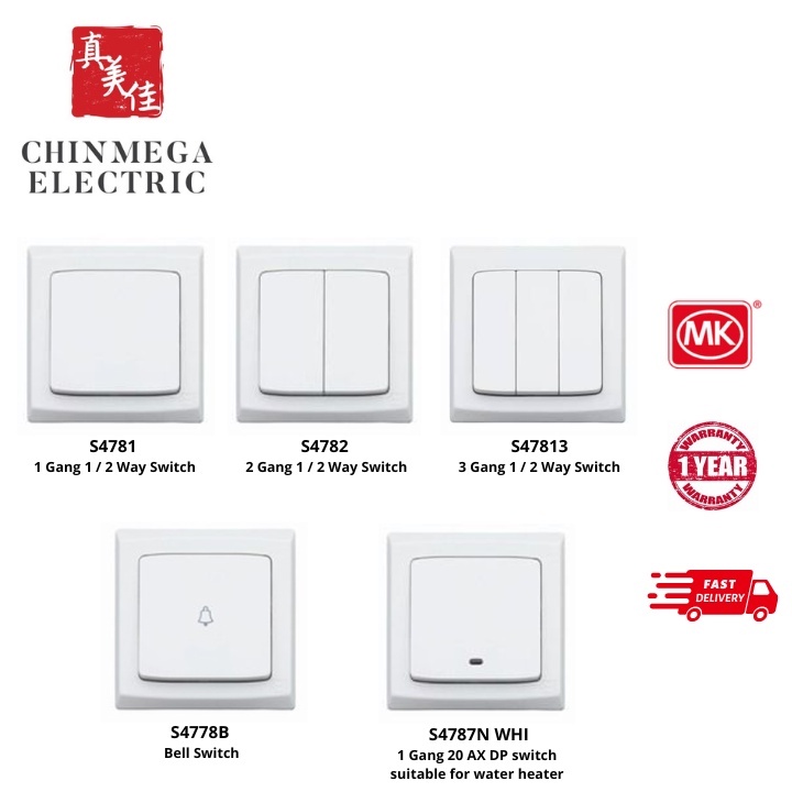 MK Slimline Wide Rocker 1/2/3 Gang 1/2 Way Switch, Bell Switch, Heater ...