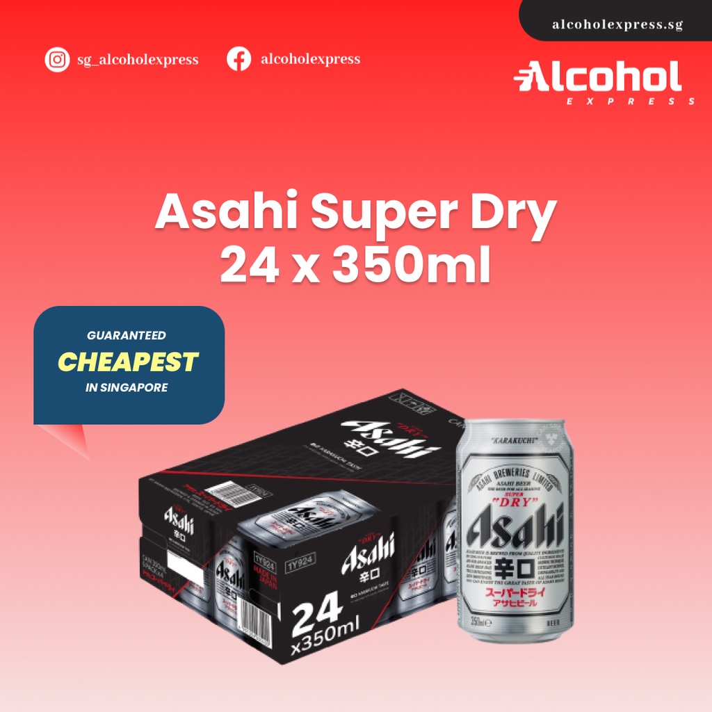 Asahi Super Dry - 24 x 350ml | Shopee Singapore