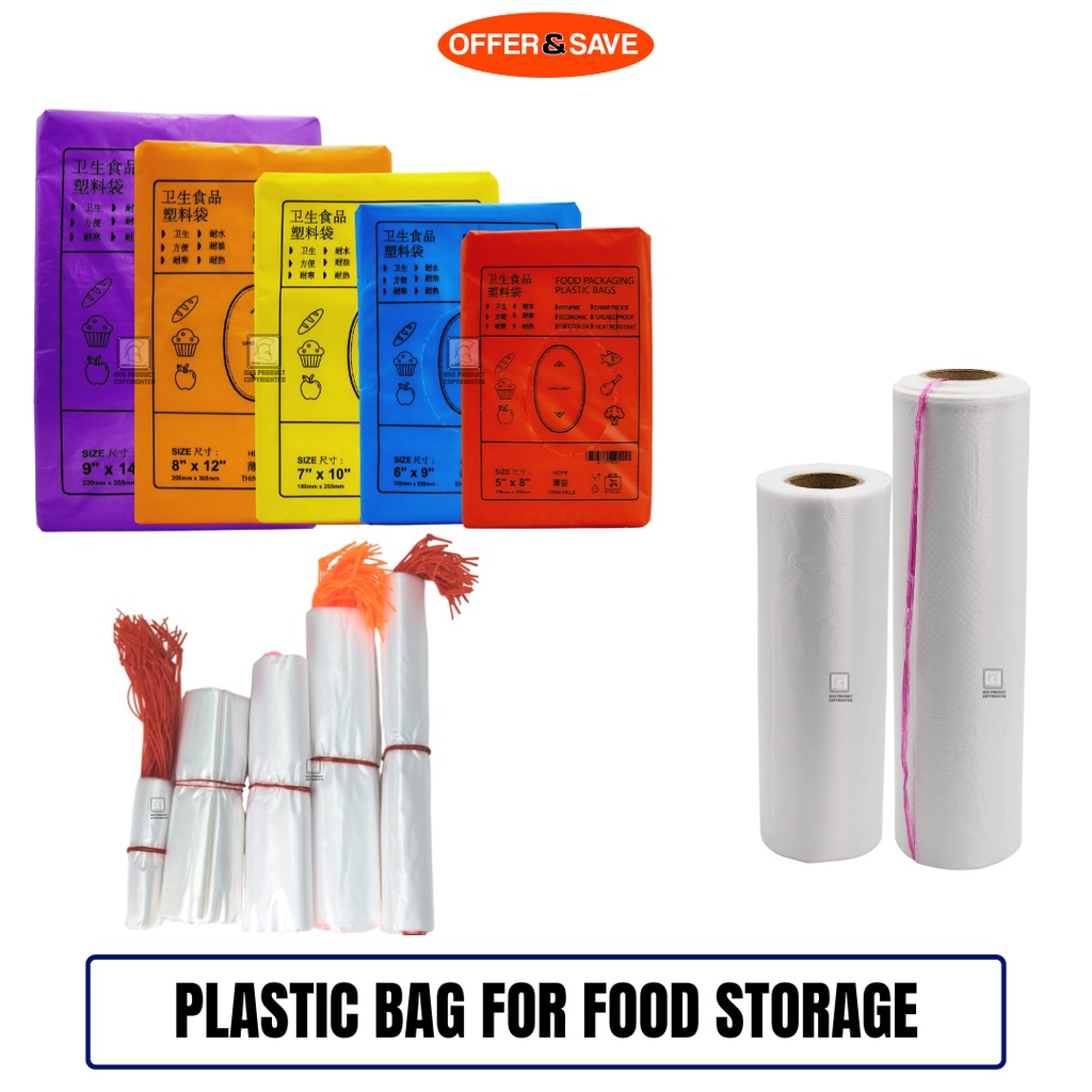 [Food Grade] ONS HDPE Transparent Thin Pack Hygienical Food Packaging ...