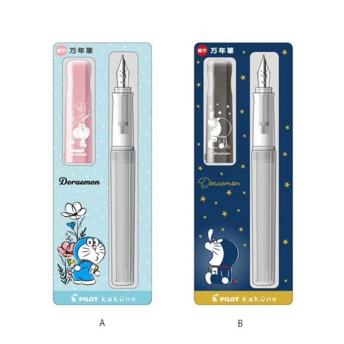 [Direct from Japan] PILOT KAKUNO DORAEMON doraemon fountain pen made in ...
