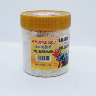Kalasam Mark Pal Sambrani Powder / Kemenyan Susu / Superb Paal Sambrani ...