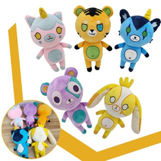 New 25cm Funneh Plush Toy Its The Krew Merch Teddy Bear Cartoon ...