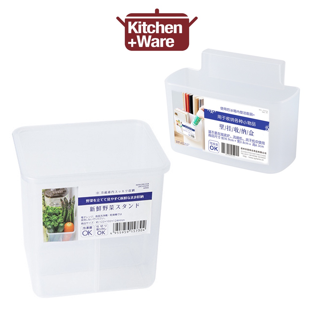 Storage Containers / Square Container / Side Hanging container | Shopee ...