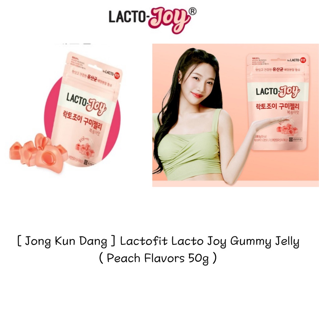 [Jong Kun Dang ] Lactofit Lacto Joy Gummy Jelly ( Peach Flavors 50g ...
