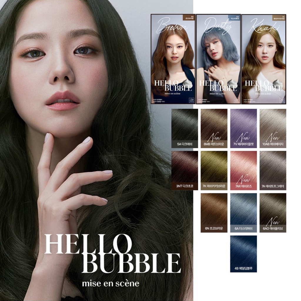 [Ready] Mise En Scene ALL NEW Hello Bubble Foam Collection / BLACKPINK ...