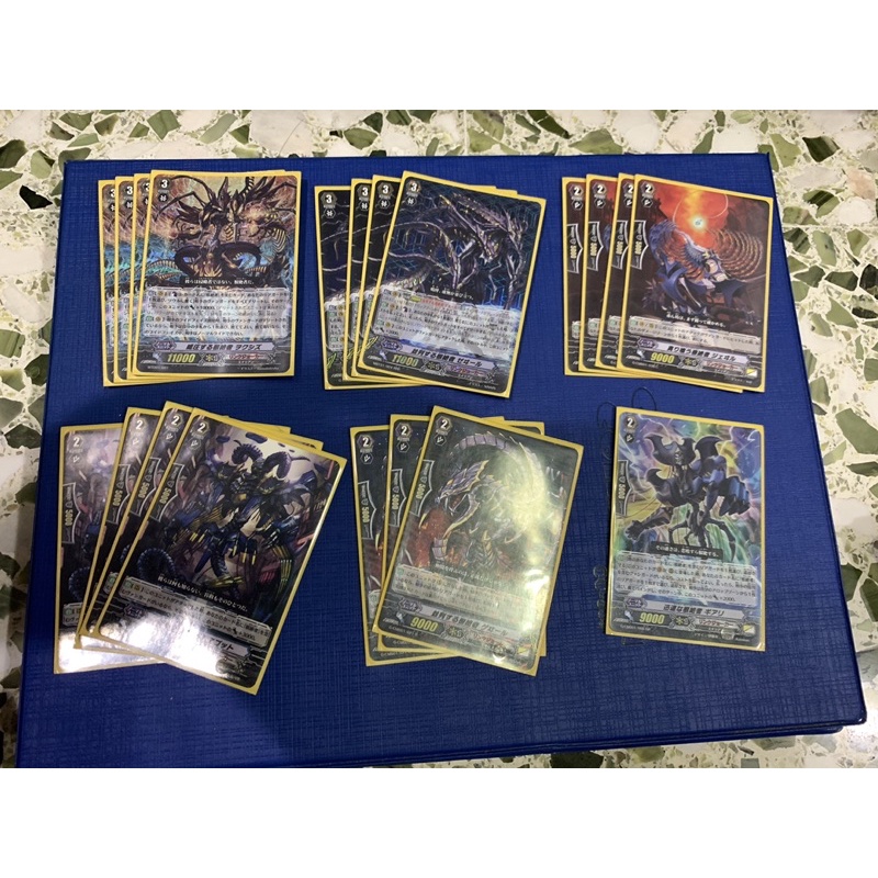 Cardfight Vanguard Deletor Legion Deck (Basic Strides) | Shopee Singapore