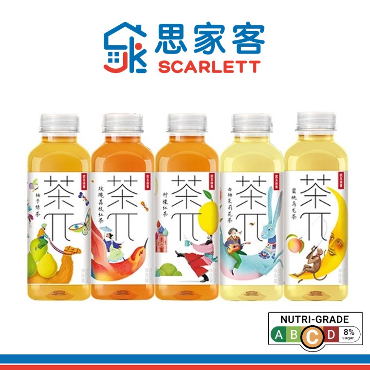 Nongfu Spring Fruit Tea 农夫山泉茶π 500ml | Shopee Singapore