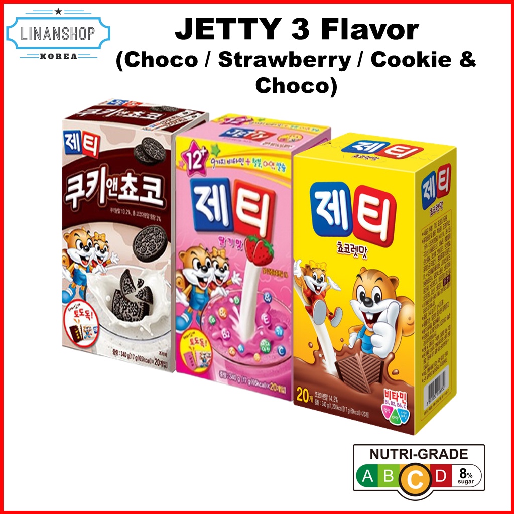 [JETTY] Sweetened Stick Powder Drinks 20T | 3Types Chocolate / Cookie ...