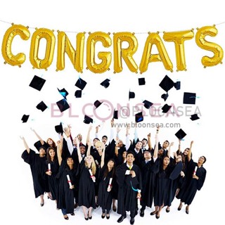 16 Inch Congratulations Set Foil Balloon Banner Bunting Tahniah ...