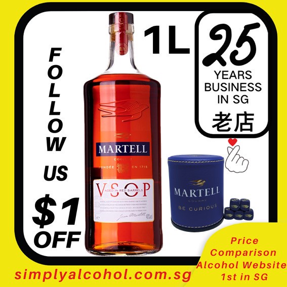 1L Martell VSOP Cognac 1 Liter w Gift Box - Free Original Martell Dice ...