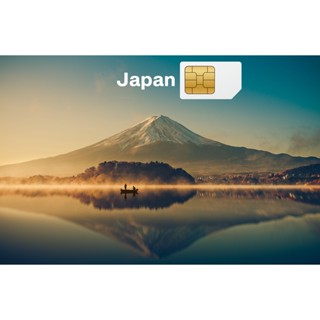 Buy SIM Card Japan At Sale Prices Online - February 2023 | Shopee Singapore