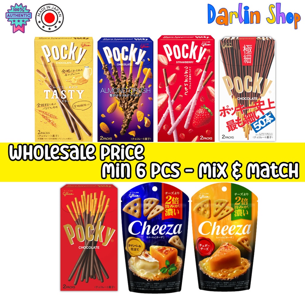 [JPN][Wholesale] Glico Japan Pocky / Cheeza, Almond Crush / Gokubozo ...
